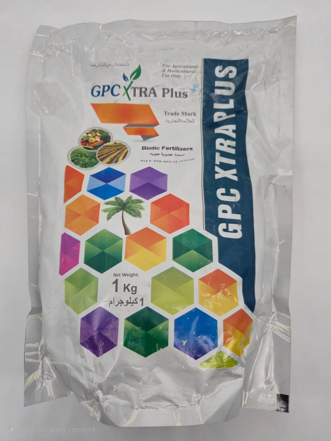 GPC EXTRA PLUS 1KG – Bio Organic Soil Booster Fertilizer UAE