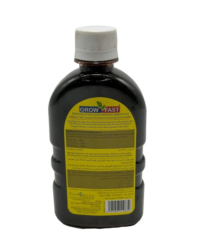 Fertilizer Supplier in UAE | UAE Organic & Chemical Fertilizers for ...