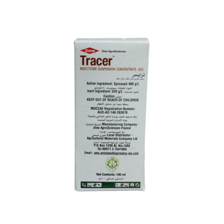 Tracer SC Insecticide 100ml – Spinosad 480g/L | Biological Broad ...